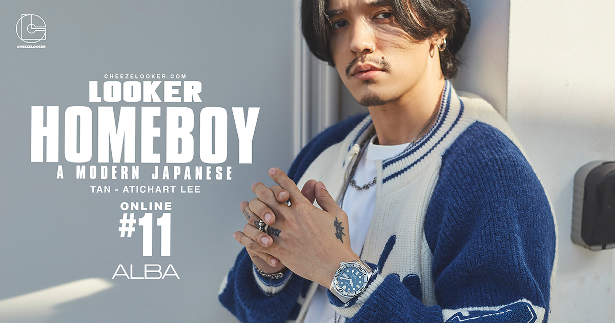 #CHZ ONLINE ISSUE JANUARY 2023